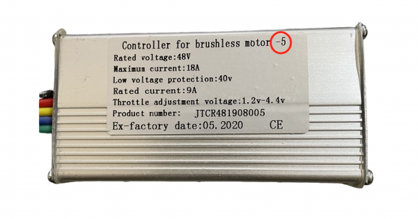 48V Controller For S126 & S128 folding 20”x4.0 fat tire bike (-5)