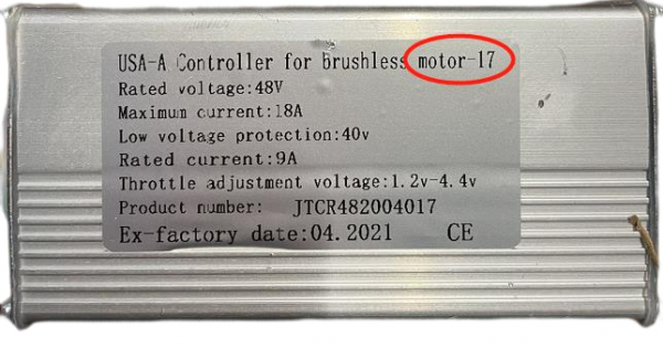 48V Controller For S105, S115, 500W 26x2.2 Beach Cruiser (-17)